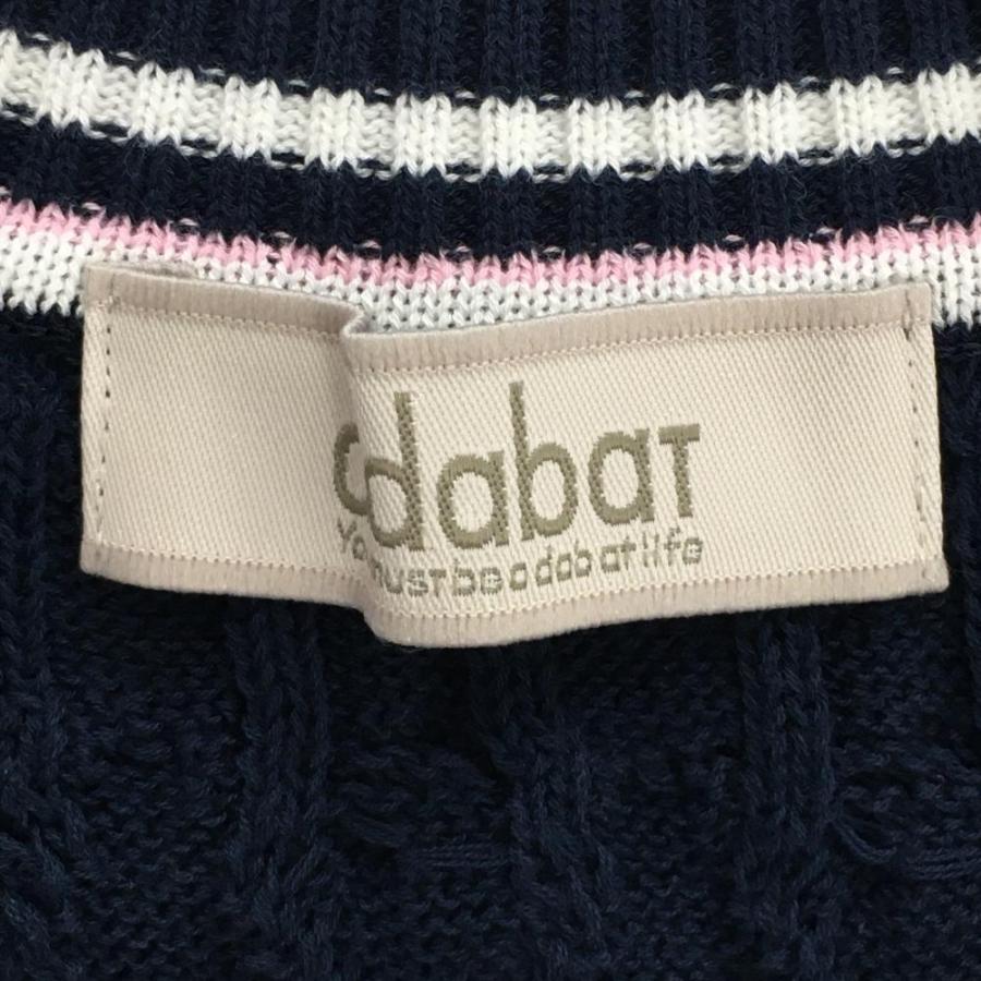adabat アダバット ニットベスト ネイビー×白 ケーブル編み コットン混 レディース 40(L) ゴルフウェア adabat（超美品）／SALE価格 : レオナード - 通販 ...