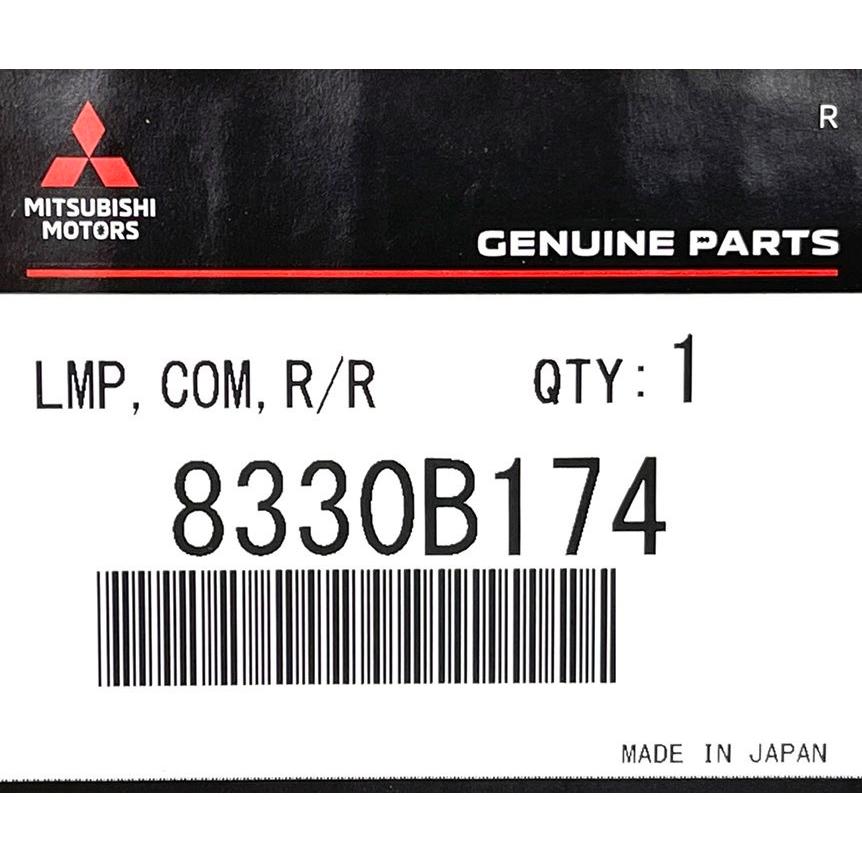 ★美品★ 三菱 アウトランダー GG2W GG3W GF7W GF8W PHEV 後期 純正 右 テールライト STANLEY W2869 ...