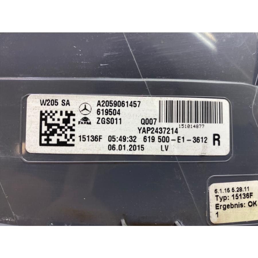 メルセデス ベンツ W205 Cクラス 前期 純正 右 テールライト A2059061457 （22-5） : Reパーツ - 通販 ...