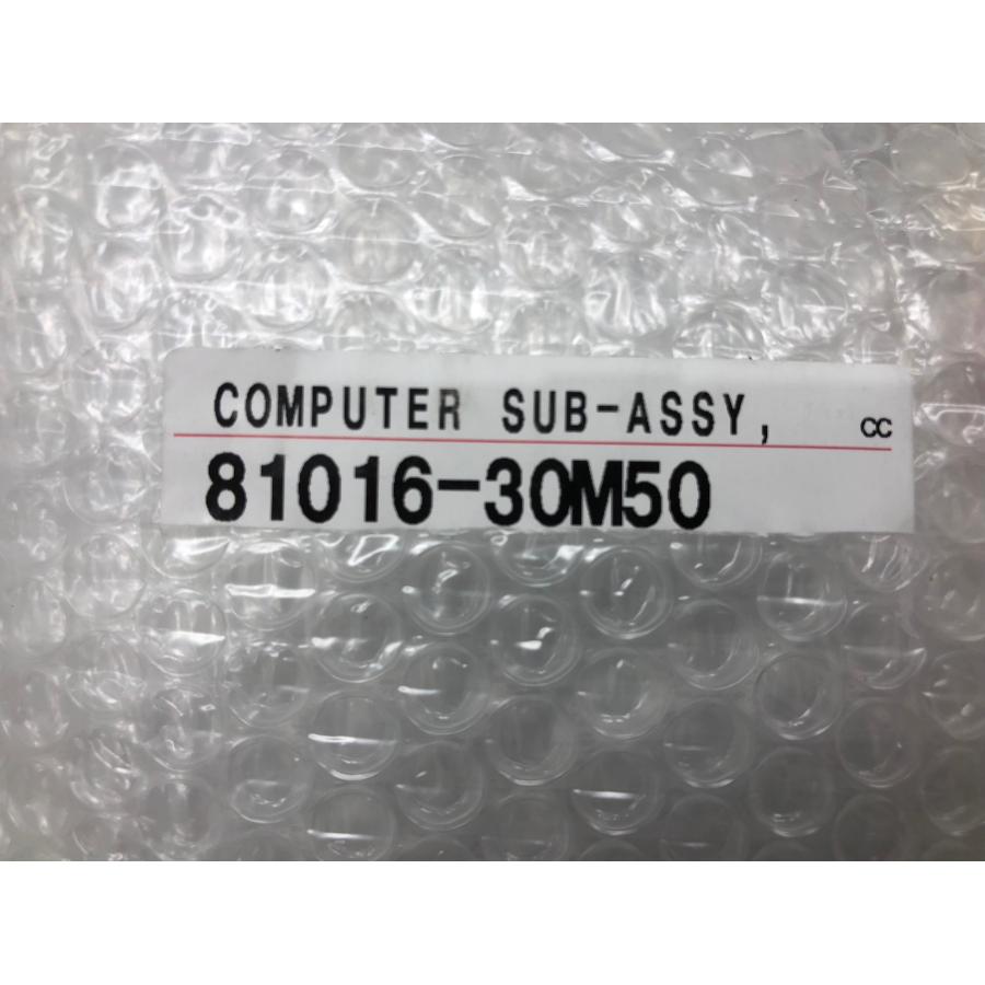 トヨタ クラウン AZSH20 純正 ヘッドランプ コンピューター 右 81016-30M50 （G25-2m） : Reパーツ - 通販 ...