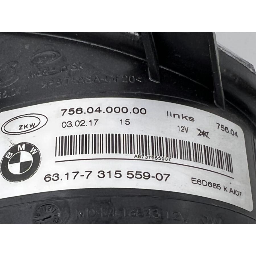 BMW 3シリーズ F30/F31 純正LEDフォグライト 左 52007766/81548001 （60A-35） : Reパーツ - 通販 ...