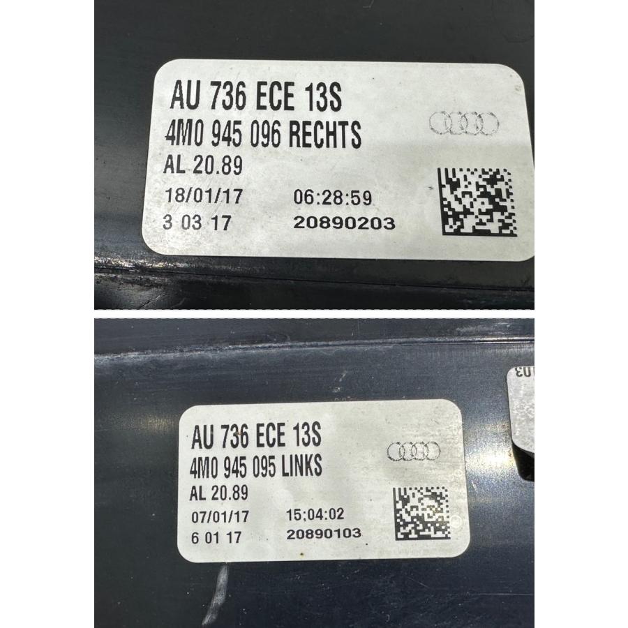 アウディ Q7 4M 純正テールライト左右セット 4M0945095/4M0945096 （61A-7） : Reパーツ - 通販 ...