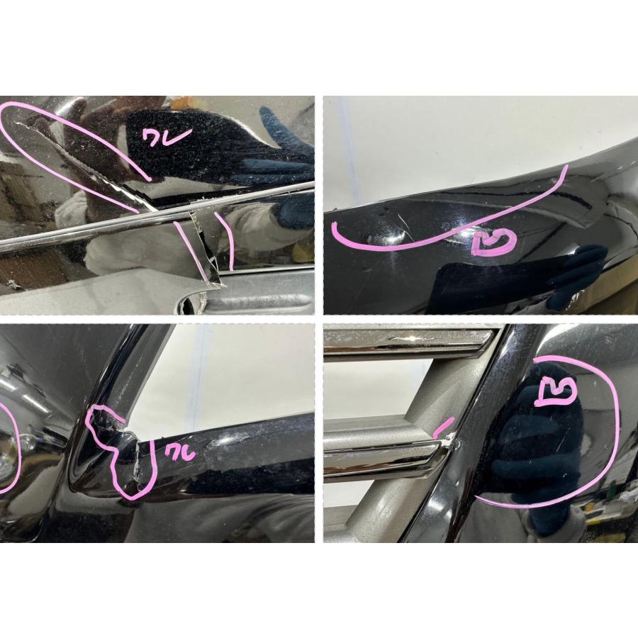 【モデリスタスポイラー】ヴァンガード ACA33W/ACA38W 後期 純正フロントバンパー 黒 52119-42820 （B62-92） : b62-92 : Reパーツ - 通販 ...