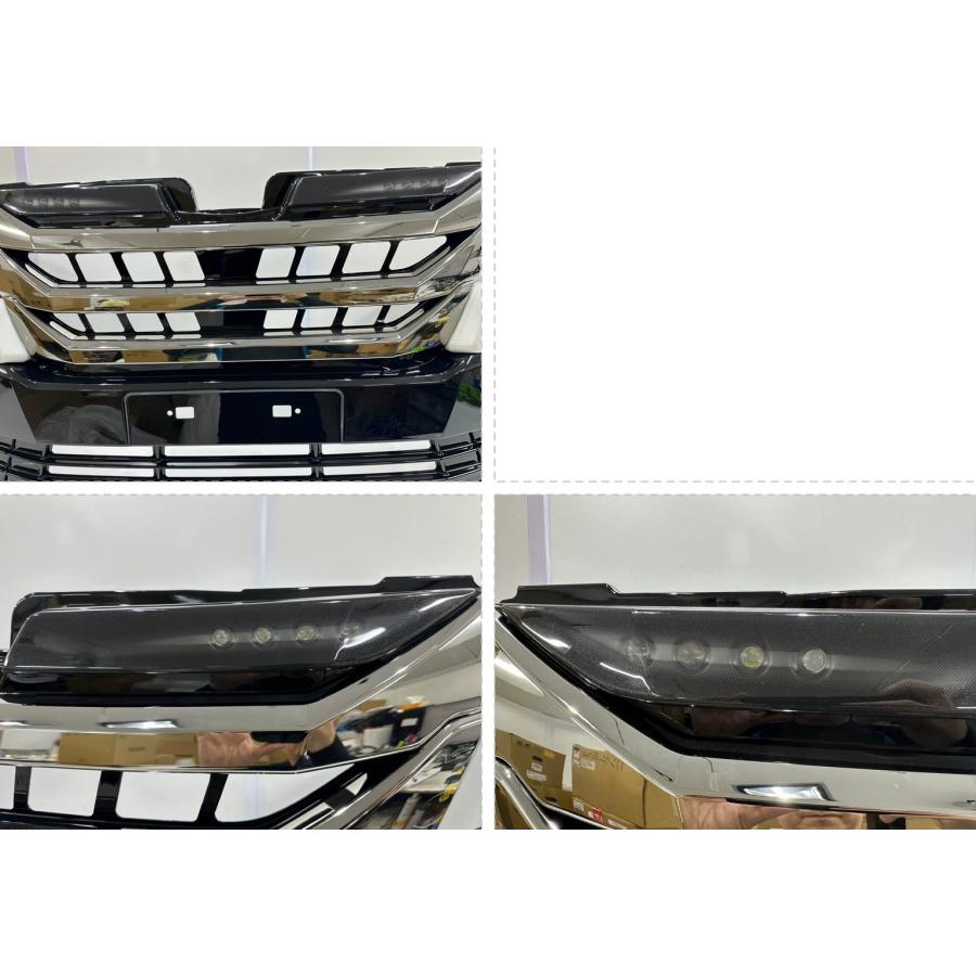 【未使用/モデリスタ】ヴォクシーZRR80 前期 エアロツアラー フロントバンパー・LED付 パール070 D2530-43620-A0 （B64-14） : Reパーツ - 通販 ...