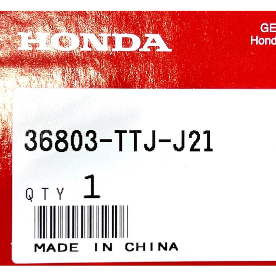 ホンダ N BOX カスタム JF3 純正 レーダーセンサー 36801-TTA-J12 36803-TTJ-J21 （G1-27） : Re ...