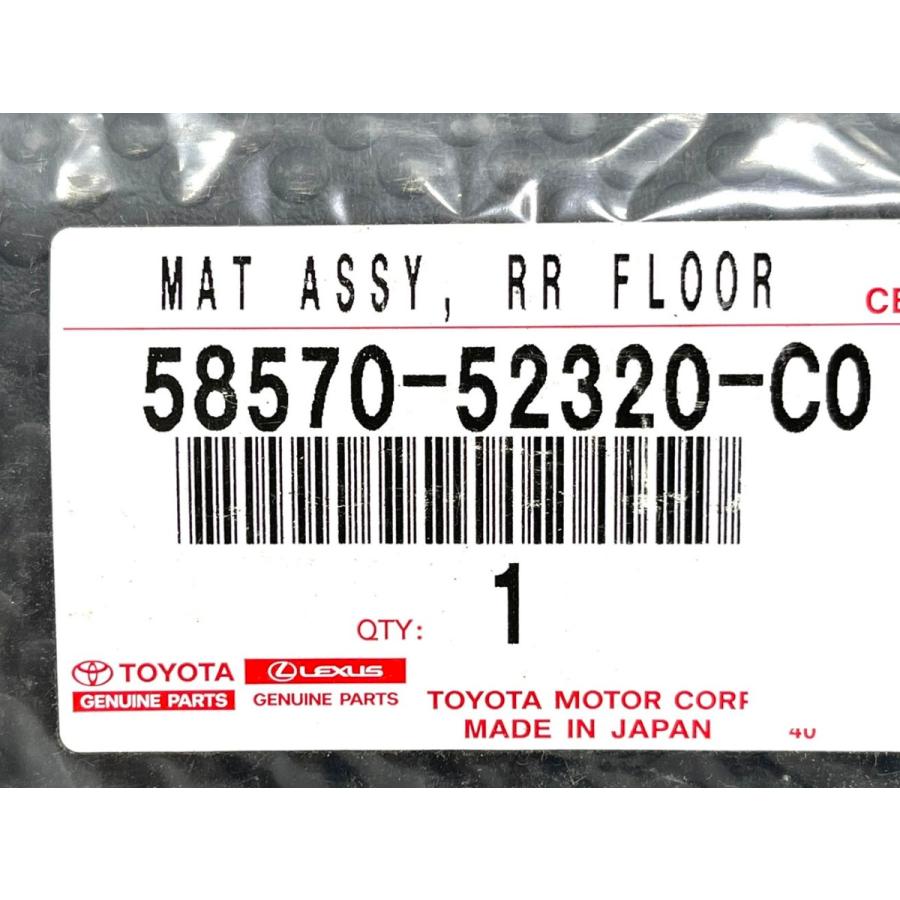 ★未使用★ トヨタ プロボックス NSP160V 純正 リア フロアカーペット 58570-52320-C0 黒 （G16-81） : Re ...
