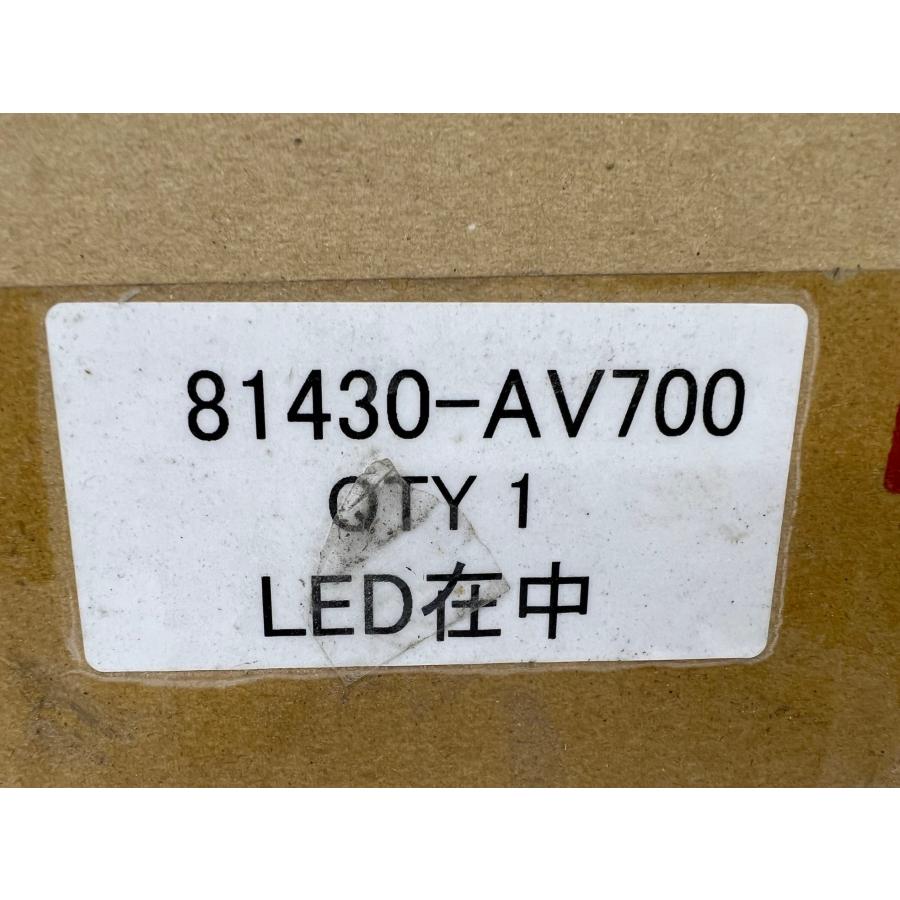【TRD】 カムリ AXVH70 フロントスポイラーLEDデイライト 左右セット 81430-AV700 （G17-69） : Reパーツ ...