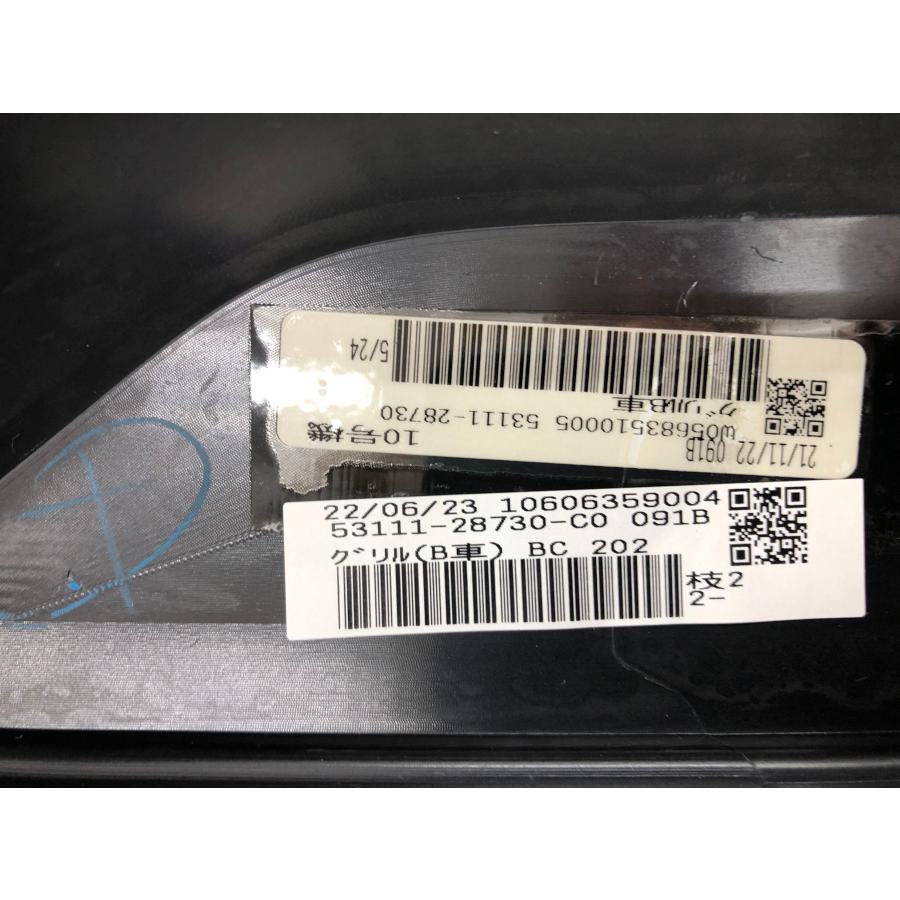 ♪未使用 G's GR♪ヴォクシー ZRR80 純正 フロントグリル 53111-28730 ブラック 202（G28-50m） : Reパーツ - 通販 - Yahoo!ショッピング