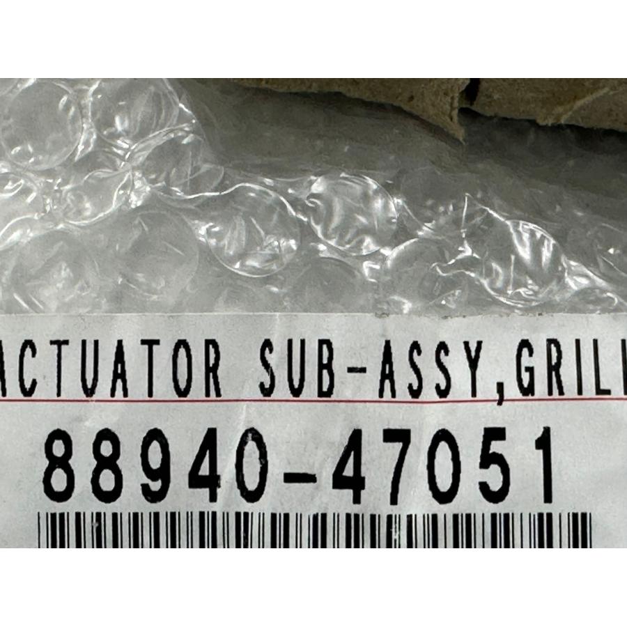 【未使用】プリウス ZVW50 50系 純正ラジエターシャッター・アクチュエーター 53019-47020/88940-47051 （G29 ...