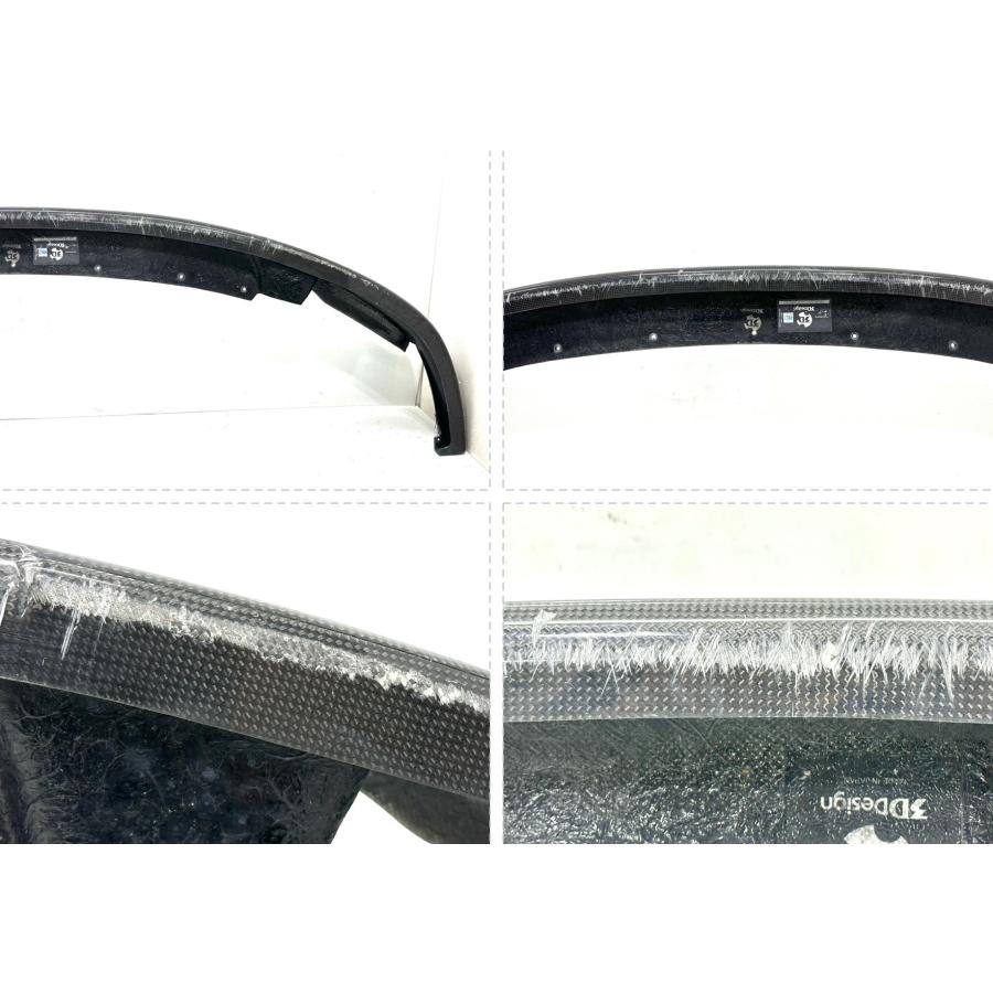 BMW F39 X2 Mスポーツ 3D Design カーボンフロントスポイラー （G32-80） : Reパーツ - 通販 - Yahoo!ショッピング