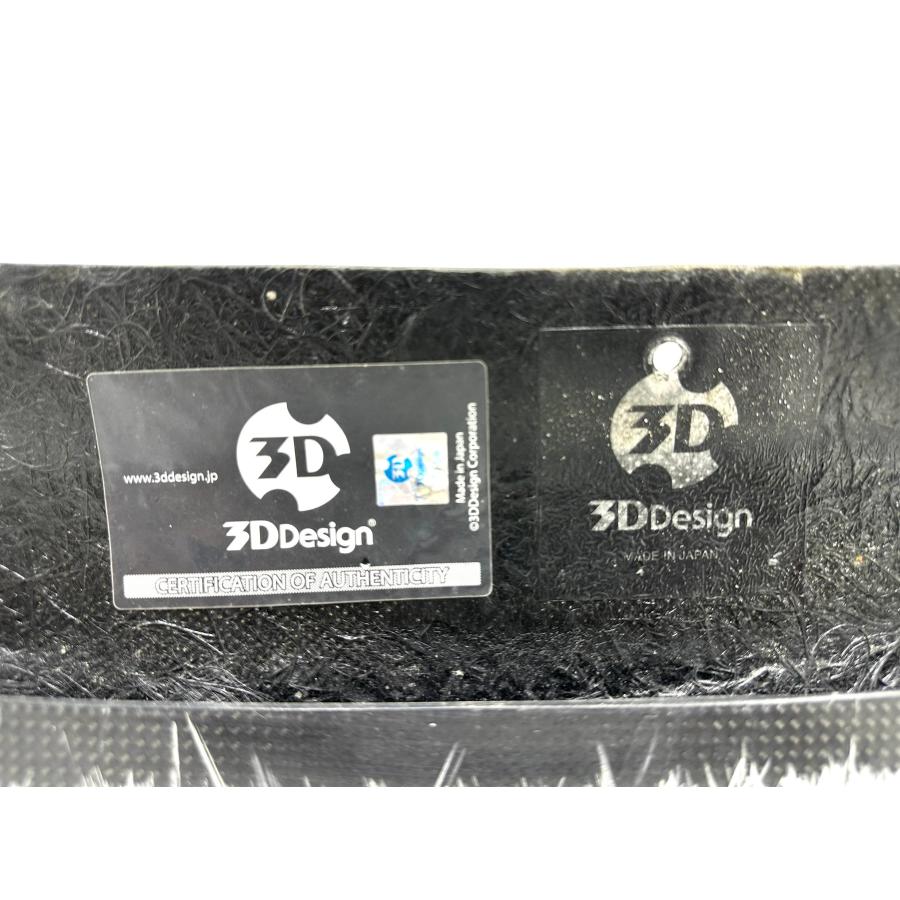 BMW F39 X2 Mスポーツ 3D Design カーボンフロントスポイラー （G32-80） : Reパーツ - 通販 - Yahoo!ショッピング