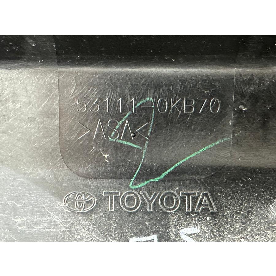 【良品】ハイラックス GNU125 後期 純正フロントグリル 艶無ブラック 53111-0KB70 （G33-79） : Reパーツ - 通販 - Yahoo!ショッピング