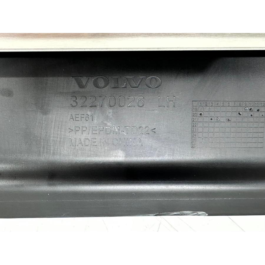 【未使用】ボルボ XC60 2020〜2023 純正ランニングボード 左 32270026/32270019 （G49-85） : Reパーツ ...