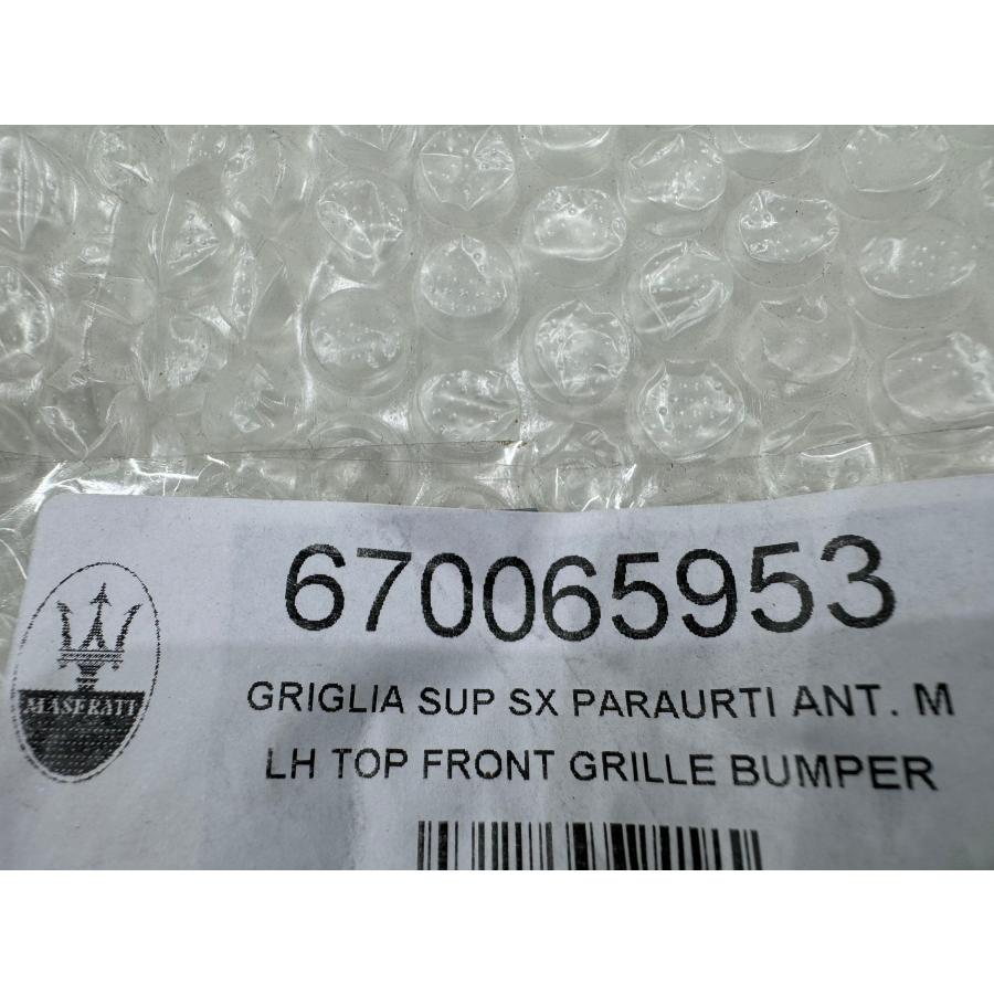 【未使用】マセラティ/レヴァンテ M161 純正フロントロワグリル 左 670065953 （G61-36） : Reパーツ - 通販 ...