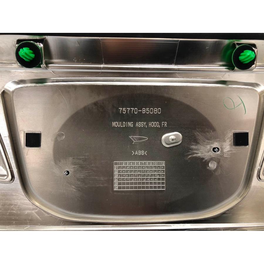 ダイハツ アトレー/ハイゼット S700/S710 純正 フロントグリル ボンネットグリル 75770-B5080（G66-95m） : Reパーツ - 通販 - Yahoo!ショッピング