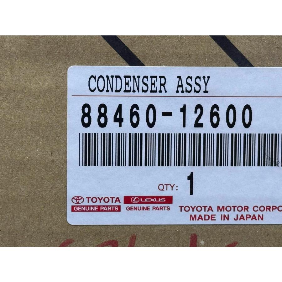 トヨタ プロボックス NCP160V 純正 コンデンサー 88460-12600 （R5-68） : Reパーツ - 通販 - Yahoo ...