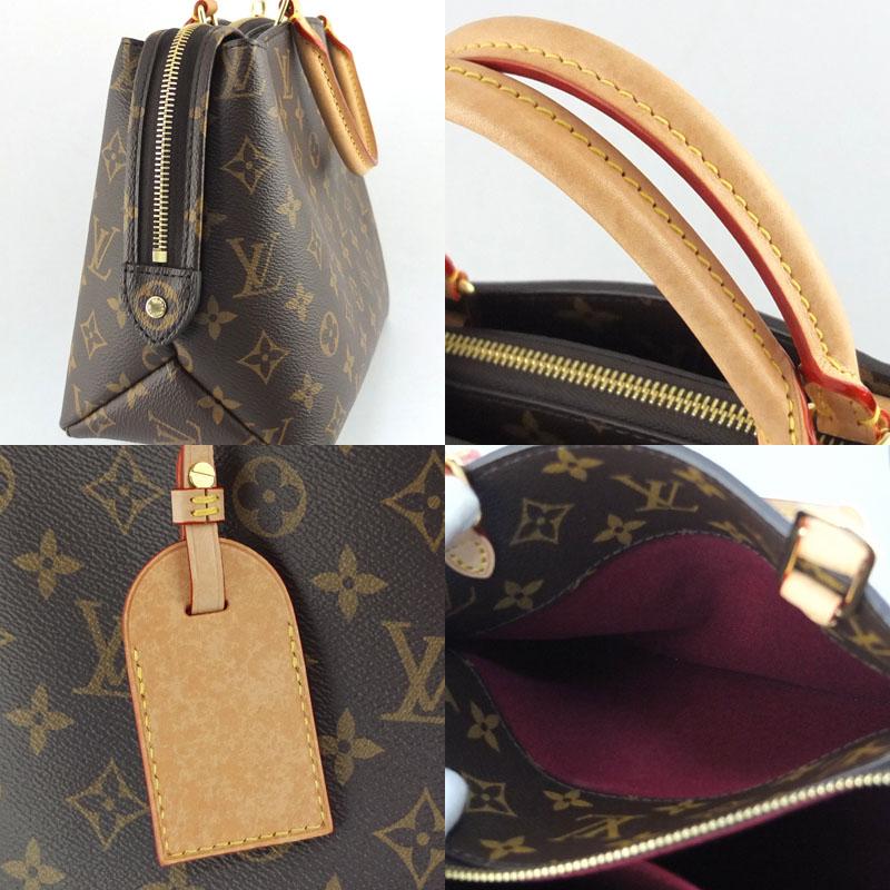 ルイ ヴィトン LOUIS VUITTON プティ パレPM 2WAYバッグ M45900 モノグラム レディース 【中古】 : RePawn - 通販 - Yahoo!ショッピング