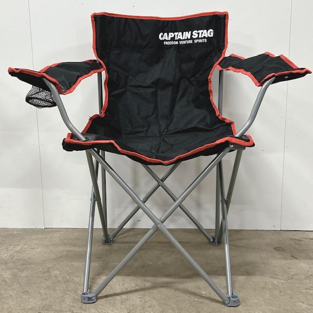 CAPTAIN STAG 【未使用・保管品】CAPTAIN STANG ジュールラウンジチェア typeII ブラック ラウンジチェア 折りたたみ キャンプ M-3846 : 株式会社RE ...
