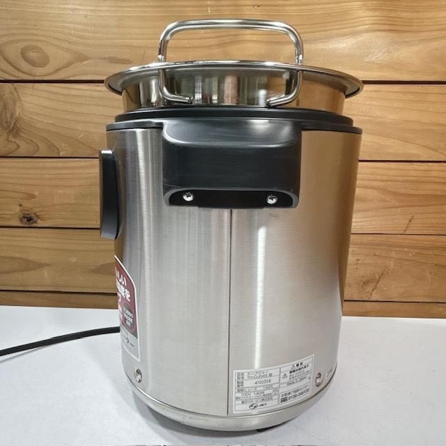 象印 【中古】象印/ZOJIRUSHI 業務用 スープジャー 象印マホービン TH-CU045 型 4.5L 単相100V 2020年製 : 株式会社REプロジェクトEXIT - 通販 ...