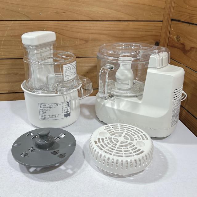 Panasonic 【中古】Panasonic/パナソニック フードプロセッサー ミキサー 1台7役 MK-K82-W 2022年製 : 株式会社REプロジェクトEXIT - 通販 ...