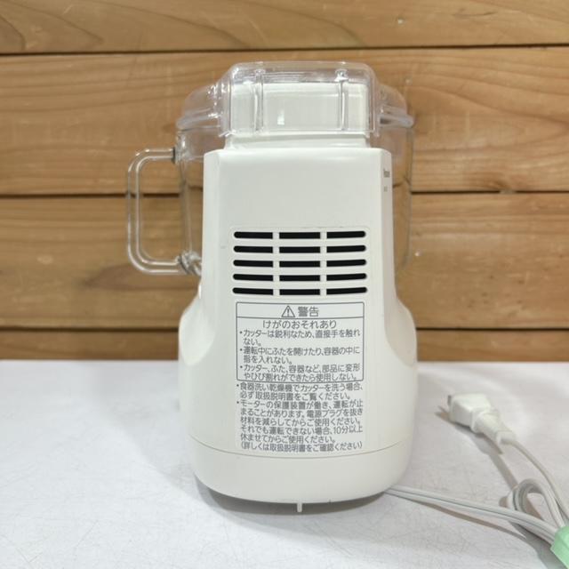 Panasonic 【中古】Panasonic/パナソニック フードプロセッサー ミキサー 1台7役 MK-K82-W 2022年製 : 株式会社REプロジェクトEXIT - 通販 ...