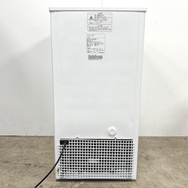 【中古】三ツ星貿易株式会社 業務用 冷凍ストッカー 業務用冷凍庫 上部スライド扉 KF-58SL 58L 2023年製 : 株式会社REプロジェクトEXIT - 通販 - Yahoo!ショッピング