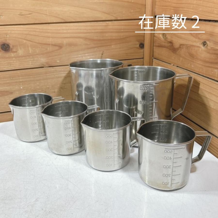 【中古】業務用 ステンレス 調理器具 軽量カップ 2000ml×2点 500ml×4点 目盛付き 6点セット《在庫数 2》 : 株式会社REプロジェクトEXIT - 通販 - Yahoo!ショッピング
