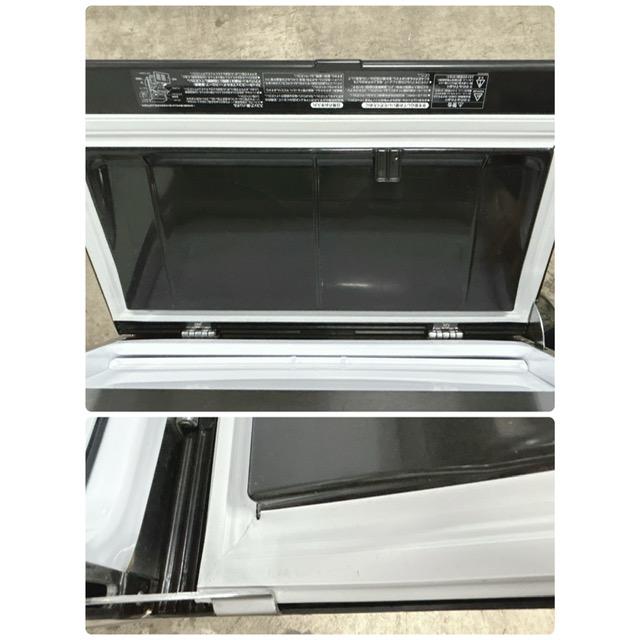 ホシザキ 【中古】HOSHIZAKI/ホシザキ 業務用 製氷機 ハーフキューブ仕様 アンダーカウンタータイプ IM-65M-2-21 2023年製 ※特注天板付き : 株式会社REプロジェクト ...