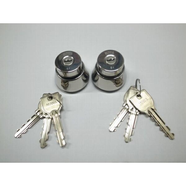 U9LA,DA取替用シリンダー銀ピカ色(SB色)2個同一キーセット : リプレ ヤフー店 - 通販 - Yahoo!ショッピング