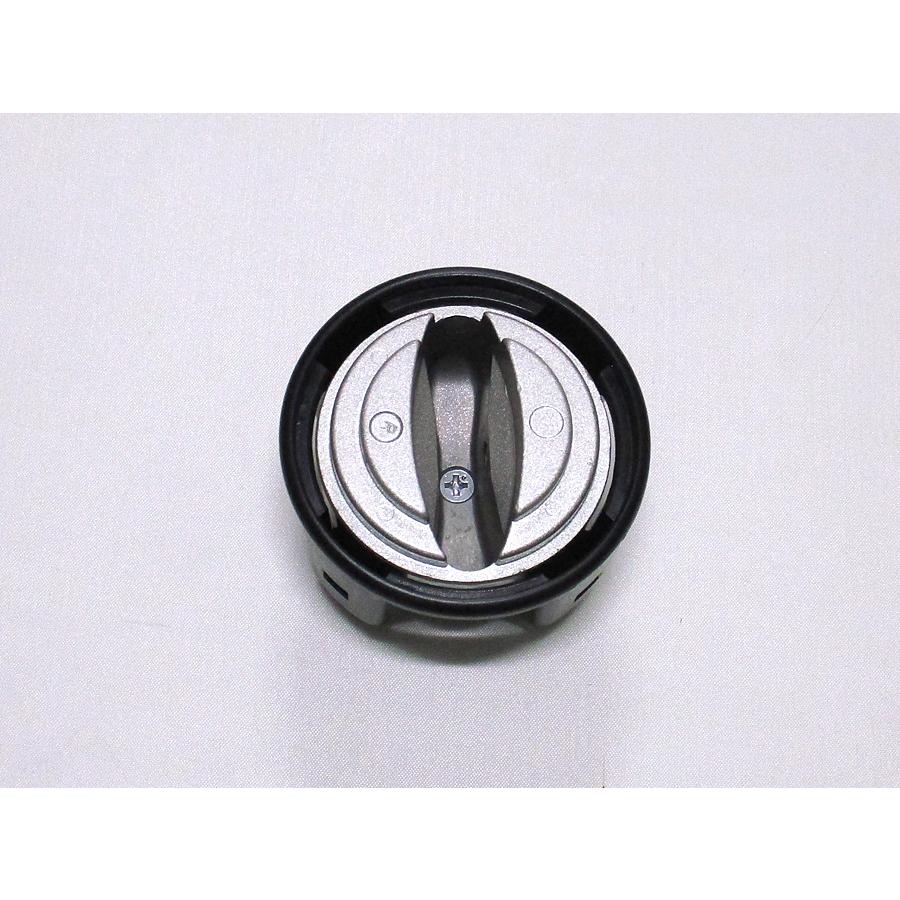 ミワロックRA(85RA)用サムターン回し防止部材MZRA-BTAC新タイプ(プラスチック製サムターン用) ☆☆MIWA ミワ 美和☆ ...