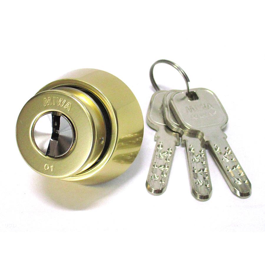 JN LA,DA取替用シリンダーゴールド色（MCY-183) ☆☆MIWA ミワ 美和☆ LA DA ☆MIWA 美和☆☆ : リプレ ヤフー ...