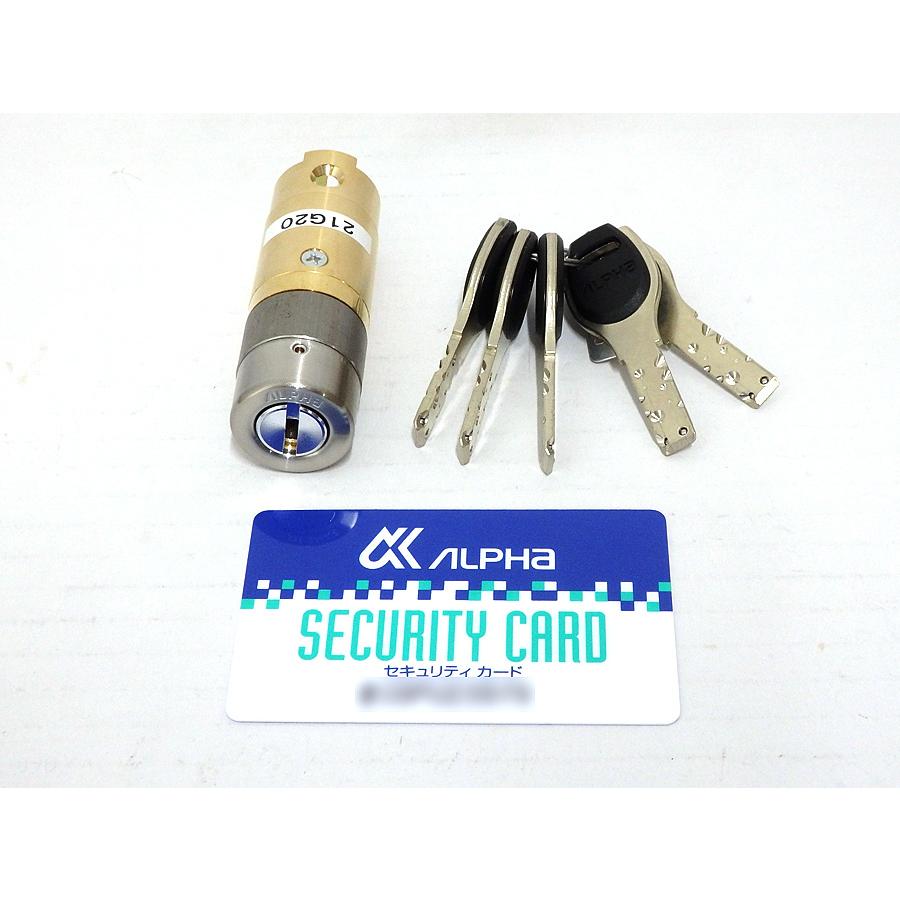 ALPHA(アルファ)FBロックHP40取替用シリンダー(鍵5本付) MIWA ALPHA(アルファ)FBロックHP40取替用シリンダー(鍵5本付) MIWA