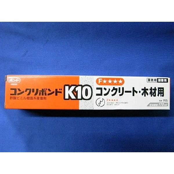 コンクリボンドK10 170ML :1153390:リプレ ヤフー店 - 通販 - Yahoo!ショッピング