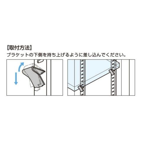 ランプ ステンレス鋼製棚受SPB-20Tステン（保護テープなし） : リプレ ヤフー店 - 通販 - Yahoo!ショッピング