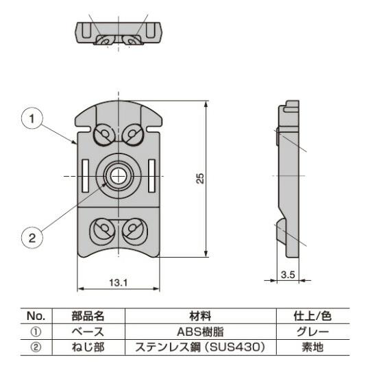 ランプ 石膏ボード用棚柱固定パーツSP-SK 10個セット : リプレ ヤフー店 - 通販 - Yahoo!ショッピング