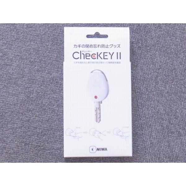 MIWAチェッキー(checKEY)2 ホワイト色カギの閉め忘れ防止グッズ☆☆MIWA ミワ 美和☆チェッキー checKEY2☆MIWA ミワ 美和☆☆ : 1188839132711 ...