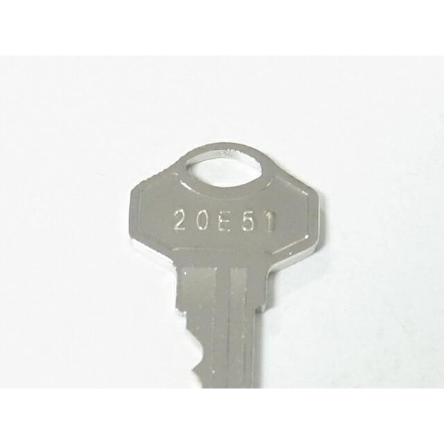 ALPHA（アルファ）1000番南京錠 30ミリ同一タイプ用純正子鍵のみ「20E51」番 （販売は1本売りとなります）☆アルファ ALPHA ...