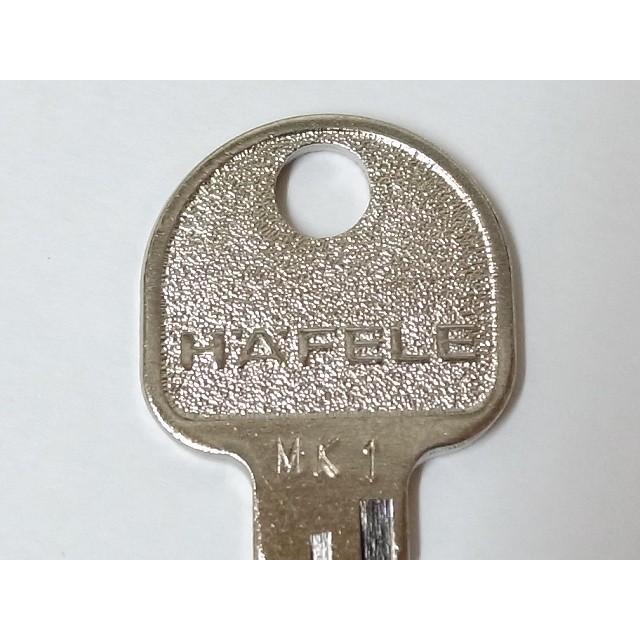 ハーフェレ(HAFELE）純正子鍵キーMK1用マスターキー （販売は1本売りとなります） ☆☆ハーフェレ HAFELE☆MK1 純正キー カギ ...