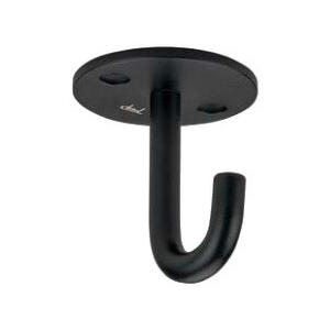diffuL(ディフュール) ステンレス鋼製天付フック塗装/マットブラックDFHK-RWT60-BL《取寄品》 : リプレ ヤフー店 - 通販 ...