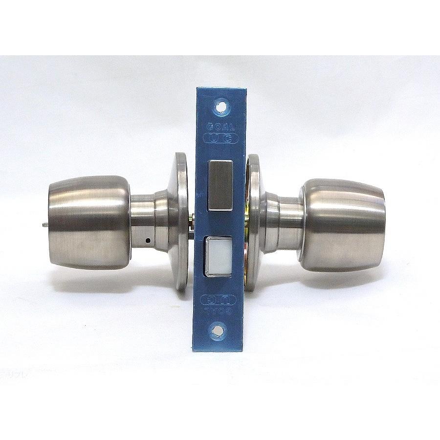 ゴール社製インテグラル錠 GP-UC-5Qバックセット83ミリ 扉厚33〜43ミリ☆☆GOAL ゴール☆GP UC インテグラル鍵☆GOAL ゴール☆☆ : リプレ ヤフー店 - 通販 ...