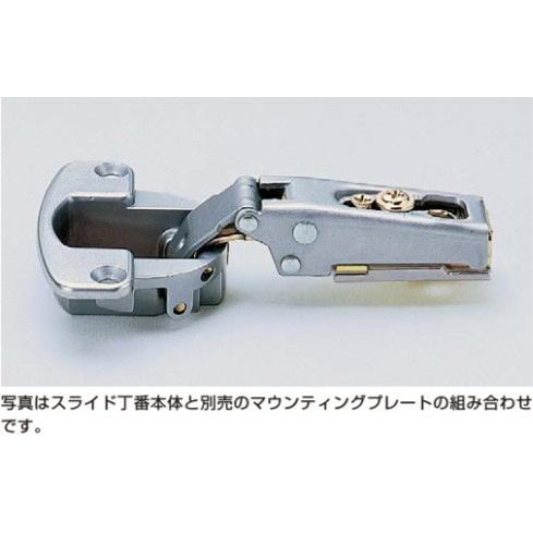 LAMP スライド丁番 厚扉用 H90-C34/28 カップ径Φ40 全かぶせ キャッチ付 : h90-c34-28 : リプレ ヤフー店 - 通販 - Yahoo!ショッピング