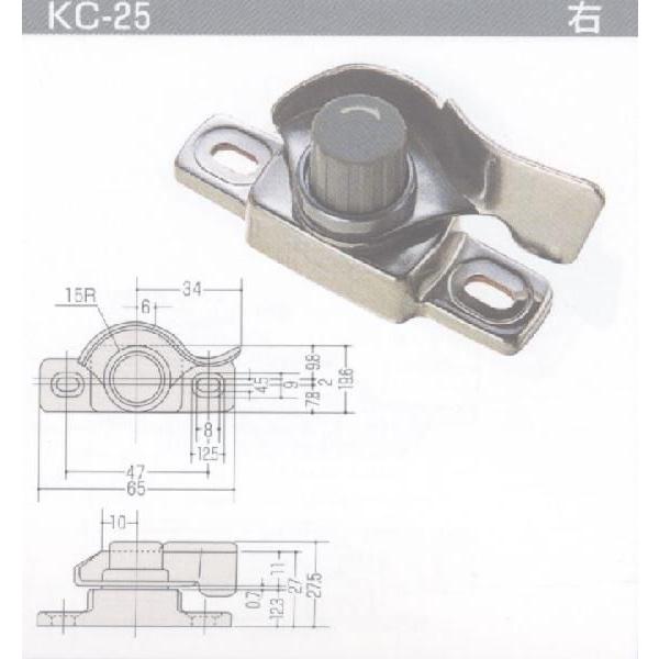 KCクレセント025番(KC-25) : kc-25 : リプレ ヤフー店 - 通販 - Yahoo!ショッピング