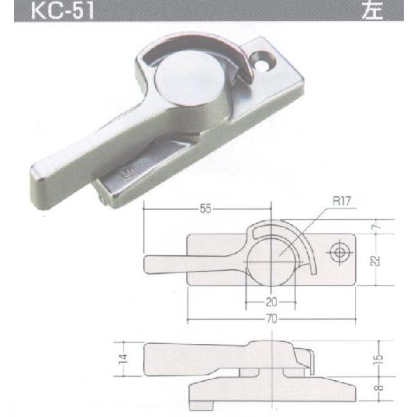 KCクレセント051番(KC-51) : リプレ ヤフー店 - 通販 - Yahoo!ショッピング