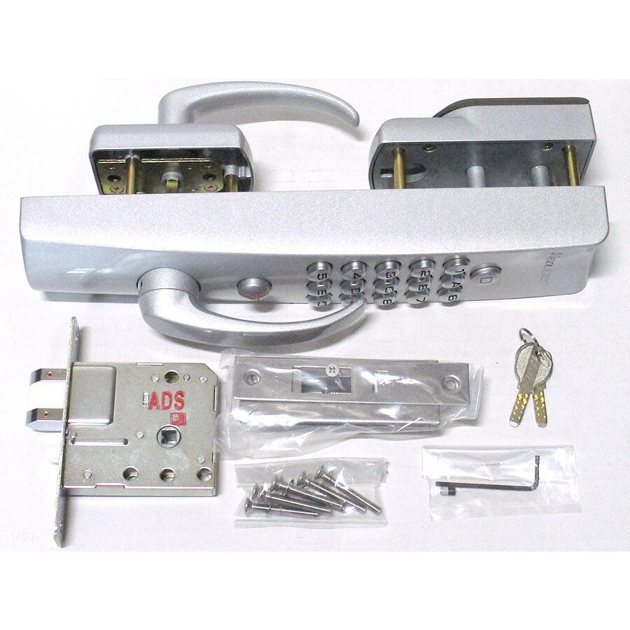 長沢製作所 キーレックス 4000シリーズK423C AS仕上 扉厚30〜45mmバックセット60mm自動施錠・シリンダー切替 ナガサワ NAGASAWA KEYLEX : リプレ ヤフー店 ...