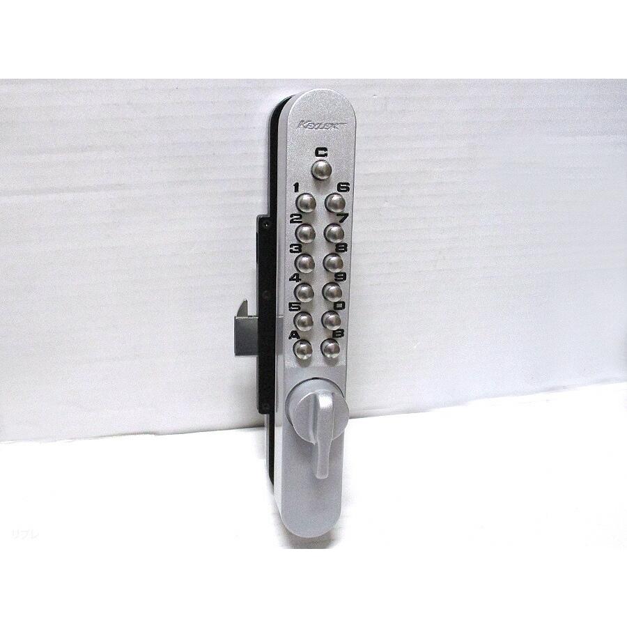長沢製作所 キーレックス 800シリーズK828T AS仕上 扉厚30〜45mm面付引戸自動施錠☆☆長沢製作所 ナガサワ NAGASAWA☆キーレックス KEYLEX☆☆ : リプレ ヤフー店 ...