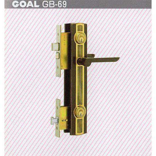 ゴール特殊錠 GB-69 GB69 ☆☆ゴール GOAL☆GB-69☆ゴール GOAL☆☆ 玄関 ドア 扉 修理 補修 交換 部品 パーツ ...