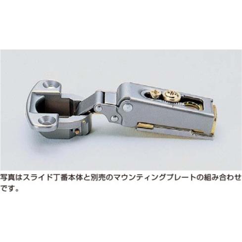 LAMP スライド丁番 軽量扉用 M100-C34/19 カップ径Φ26 全かぶせ キャッチ付 : リプレ ヤフー店 - 通販 - Yahoo!ショッピング