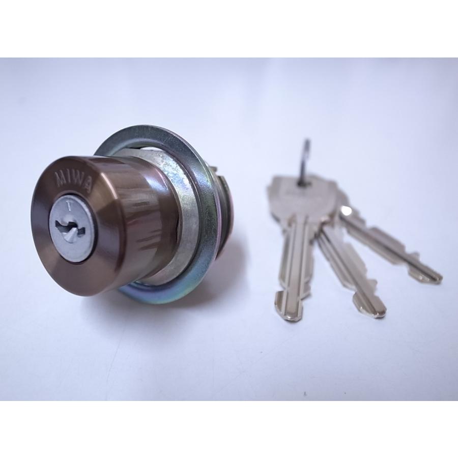 U9TE0-HSV取替用シリンダーCB色(ブロンズ色)（MCY-196 MCY196) タテカムタイプ（テールピースタテ向き） ☆☆MIWA ミワ 美和☆TE LE LIX☆MIWA 美和☆☆ ...