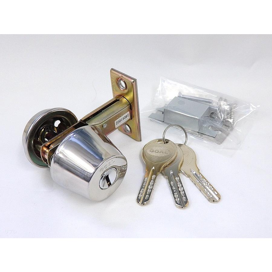 V-18 AD-5本締錠 鏡面色(銀ピカ色、#12) ☆☆GOAL ゴール☆V18 AD5☆GOAL ゴール☆☆ 玄関 ドア 扉 修理 補修 交換 部品 パーツ : リプレ ヤフー店 - 通販 ...