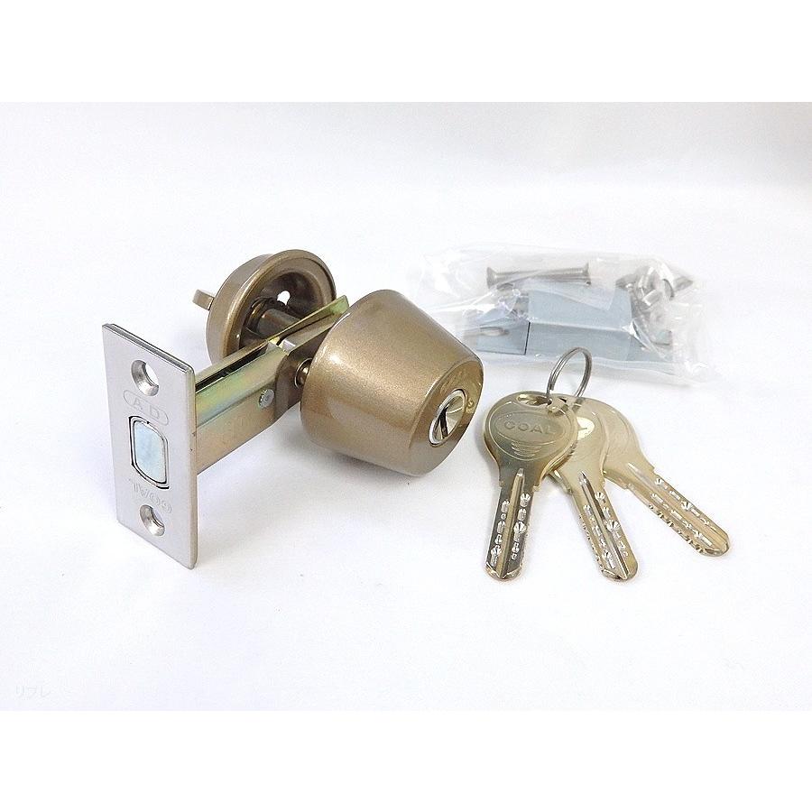 V-18 AD-5本締錠 塗装ブロンズ色(#80) ☆☆GOAL ゴール☆V18 AD5☆GOAL ゴール☆☆ 玄関 ドア 扉 修理 補修 交換 部品 パーツ : リプレ ヤフー店 - 通販 ...